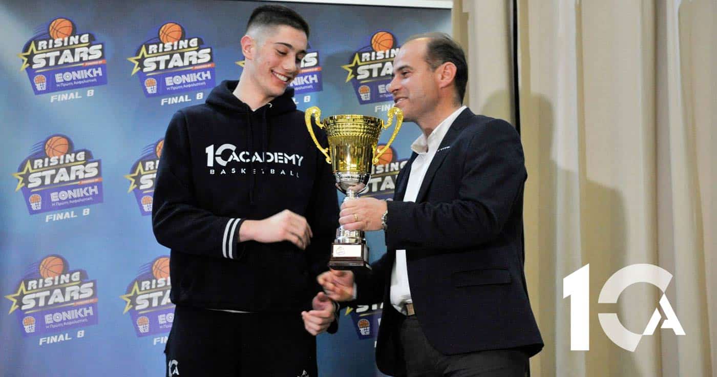 Ο Γιώργος Μακαρατζής MVP της κανονικής διάρκειας του Rising Stars U18 ...