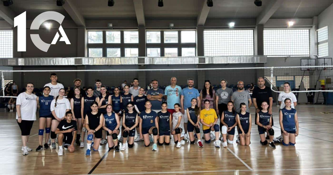 Τελετή Λήξης Ακαδημίας Volleyball - 10A